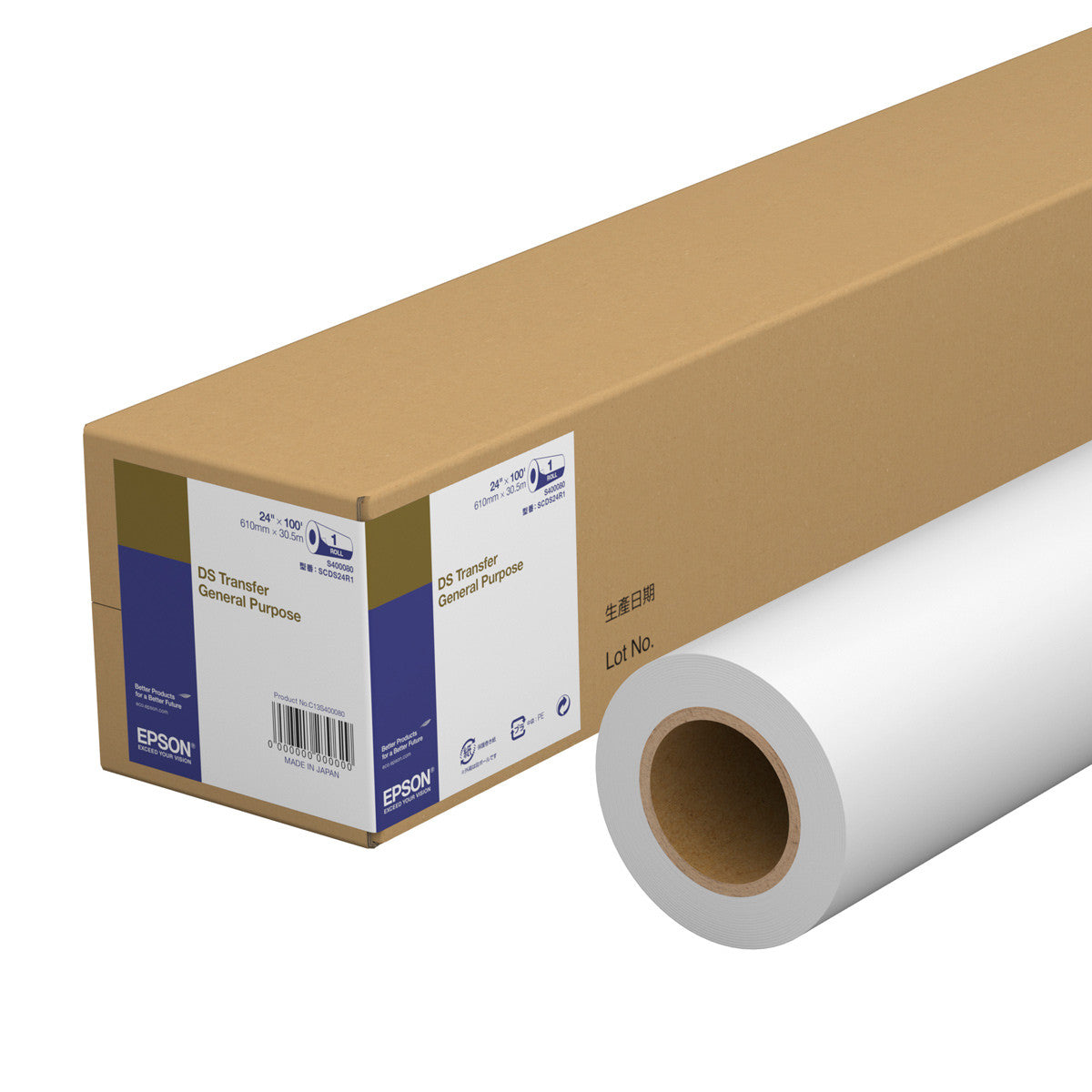Epson roll sublimation paper in various sizes – Sublishop.net GmbH